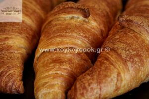 ΚΡΟΥΑΣΑΝ ΒΟΥΤΥΡΟΥ – Koykoycook