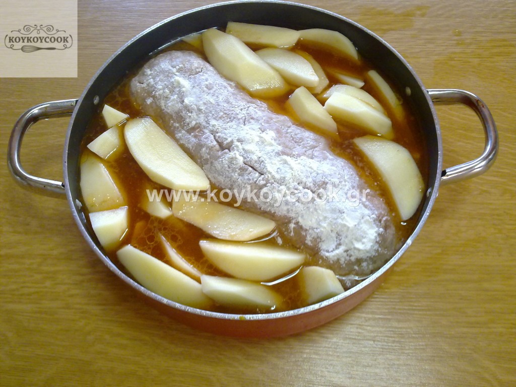 ΡΟΛΟ ΚΙΜΑ ΓΕΜΙΣΤΟ ΜΕ 2 ΤΥΡΙΑ – Koykoycook