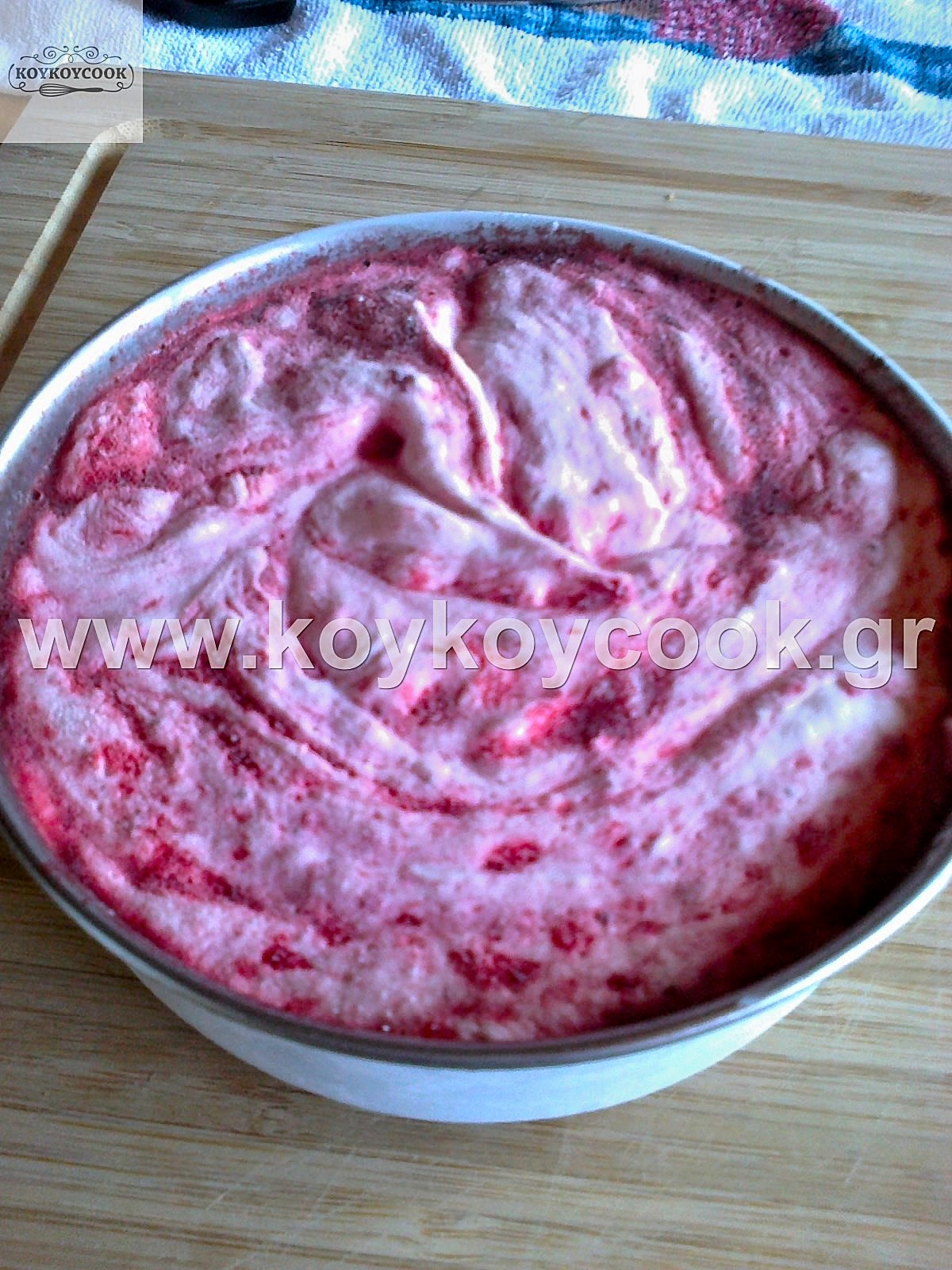 ΠΑΓΩΤΟ ΦΡΑΟΥΛΑ – Koykoycook