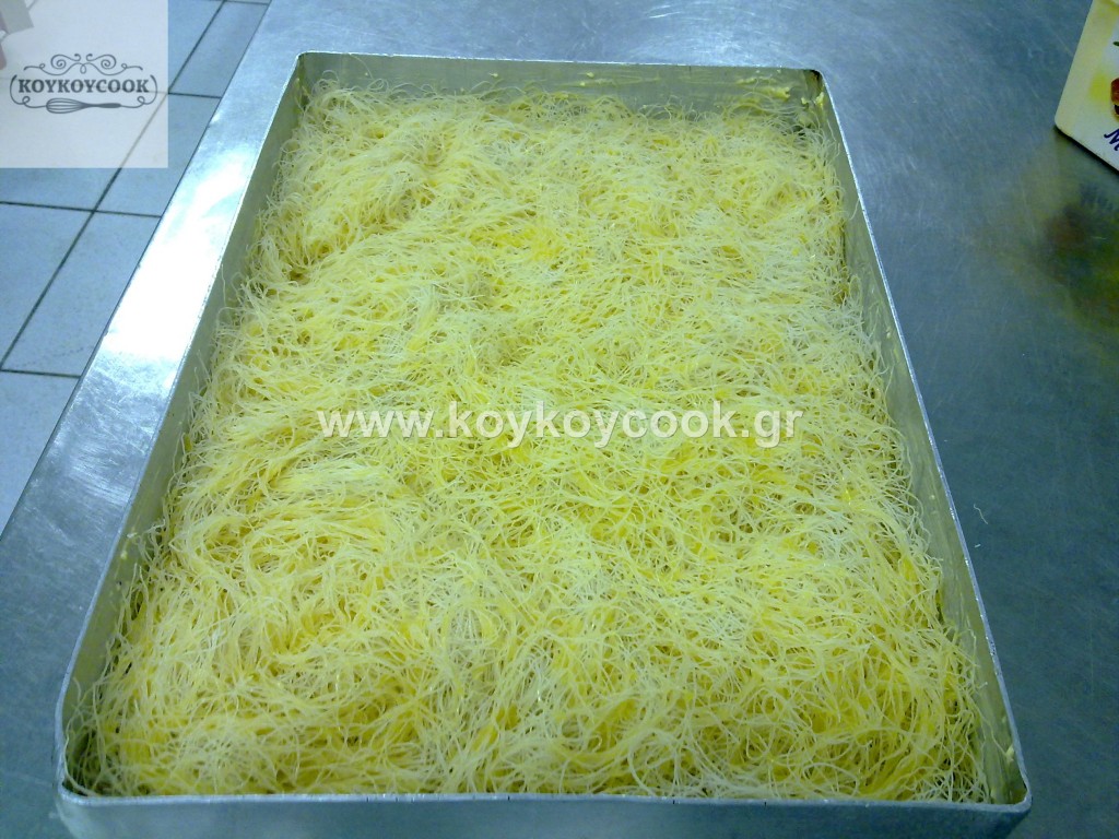 ΕΚΜΕΚ ΚΑΤΑΙΦΙ ΜΕ ΚΡΕΜ ΠΑΤΙΣΕΡΙ – Koykoycook