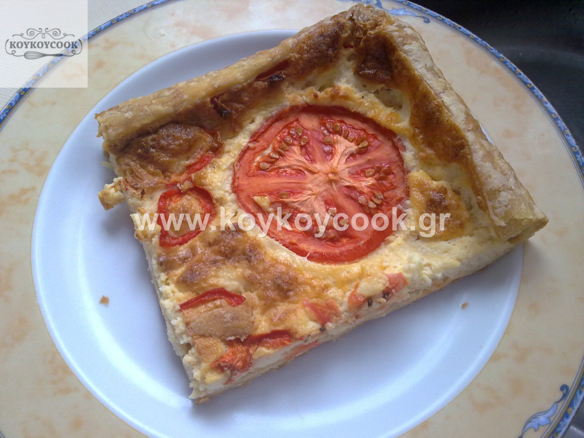 ΚΙΣ ΛΟΡΕΝ ΑΛΑ ΓΚΡΕΚ ΜΕ ΦΕΤΑ ΚΑΙ ΝΤΟΜΑΤΑ – Koykoycook