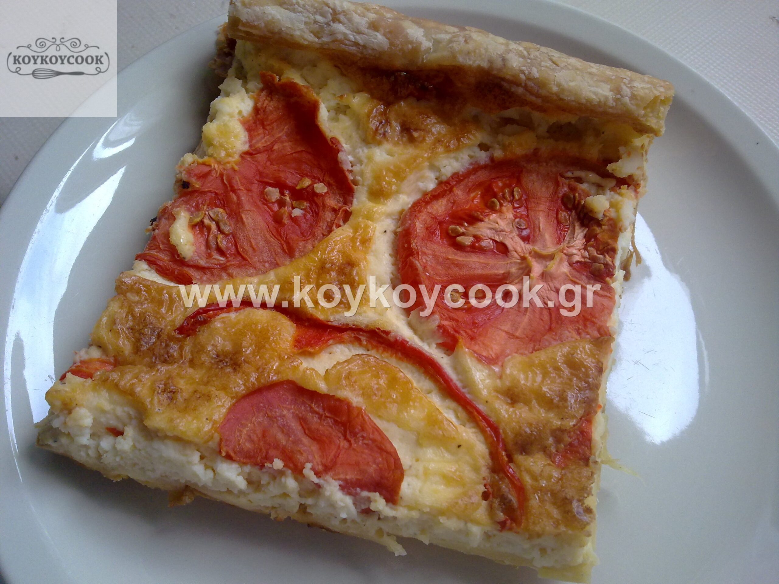 ΚΙΣ ΛΟΡΕΝ ΑΛΑ ΓΚΡΕΚ ΜΕ ΦΕΤΑ ΚΑΙ ΝΤΟΜΑΤΑ – Koykoycook