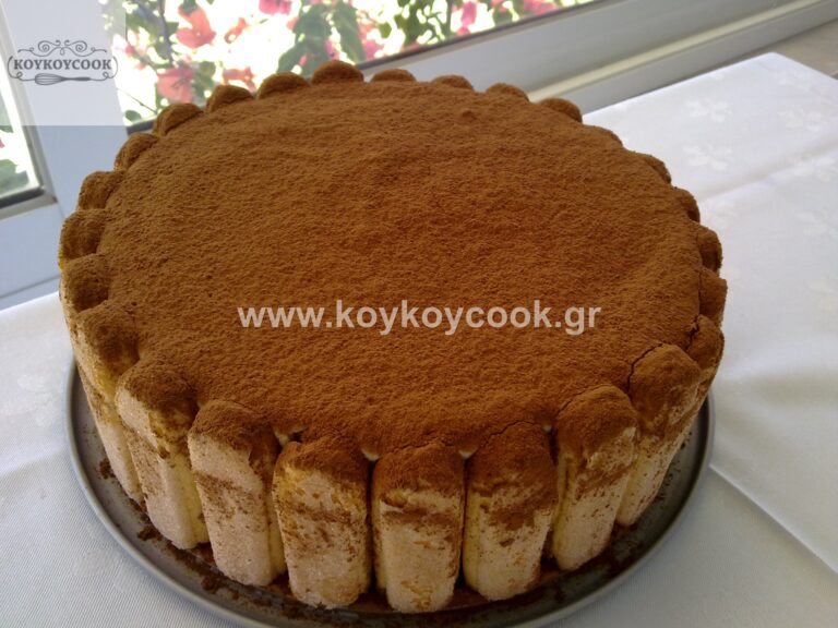 ΤΙΡΑΜΙΣΟΥ (ΤΟ ΑΥΘΕΝΤΙΚΟ) – Koykoycook