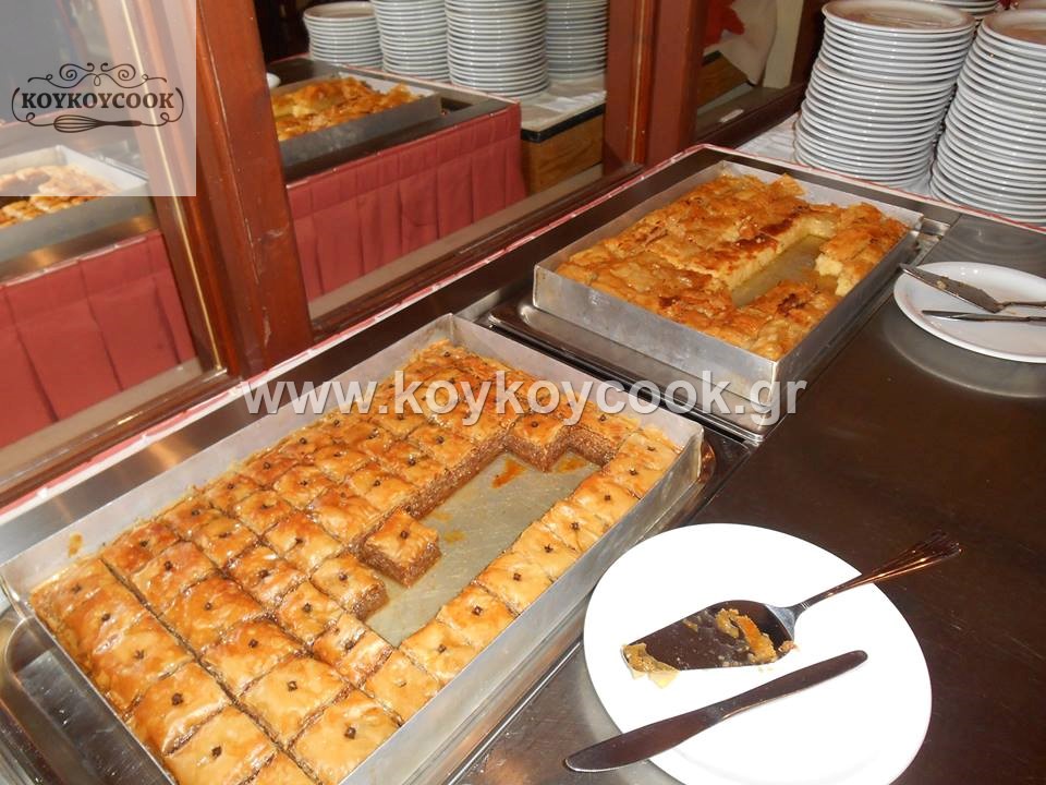 ΚΑΙ Ο ΜΠΑΚΛΑΒΑΣ ΓΩΝΙΑ – Koykoycook