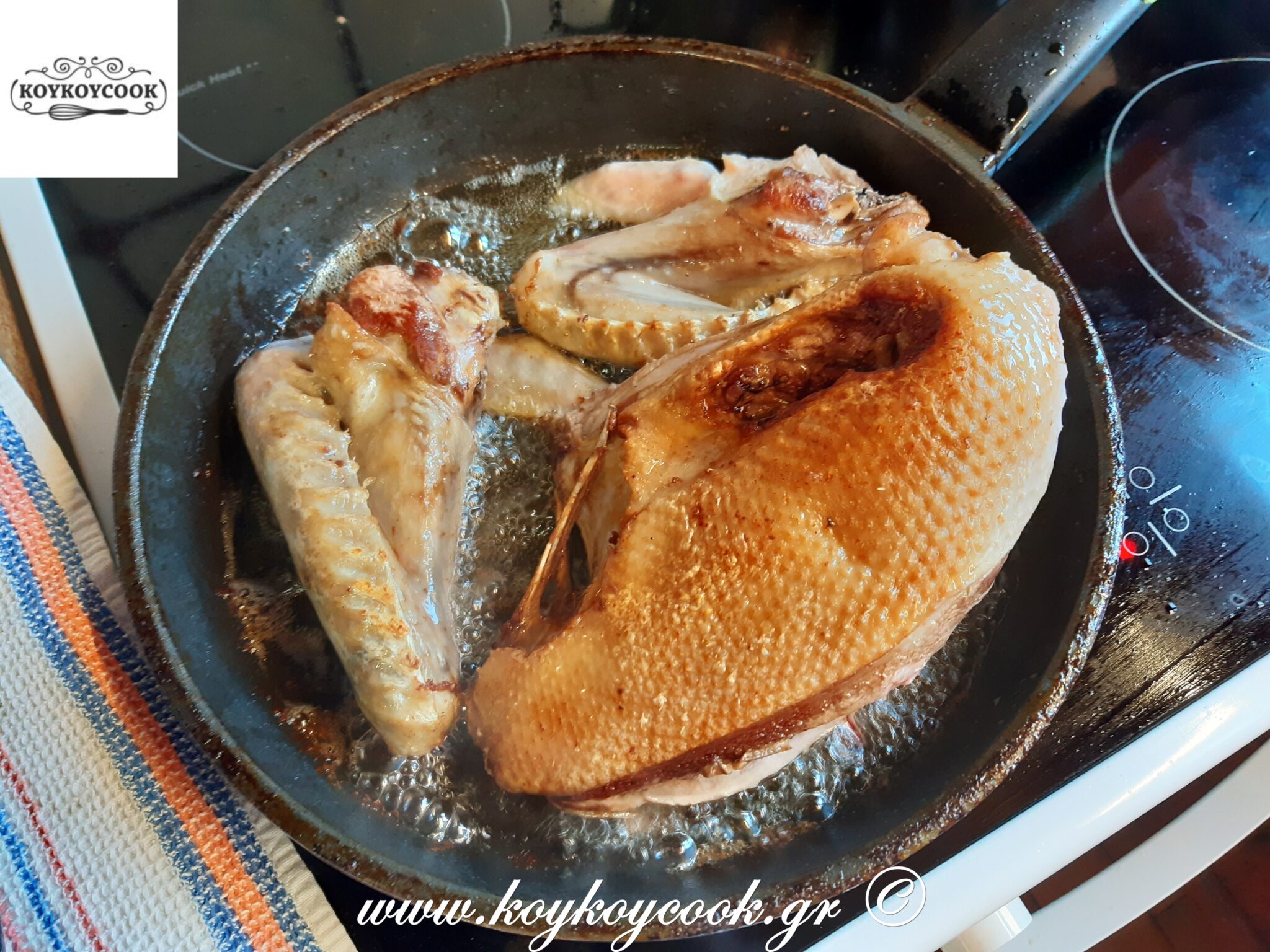 ΠΑΠΙΑ ΜΕ ΚΟΝΙΑΚ ΚΑΙ ΧΥΜΟ ΠΟΡΤΟΚΑΛΙ – Koykoycook
