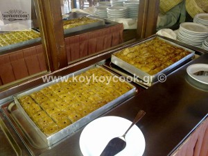 ΚΑΙ Ο ΜΠΑΚΛΑΒΑΣ ΓΩΝΙΑ – Koykoycook