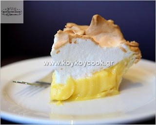 ΤΑΡΤΑ ΛΕΜΟΝΙ ΜΕ ΜΑΡΕΓΚΑ – Koykoycook