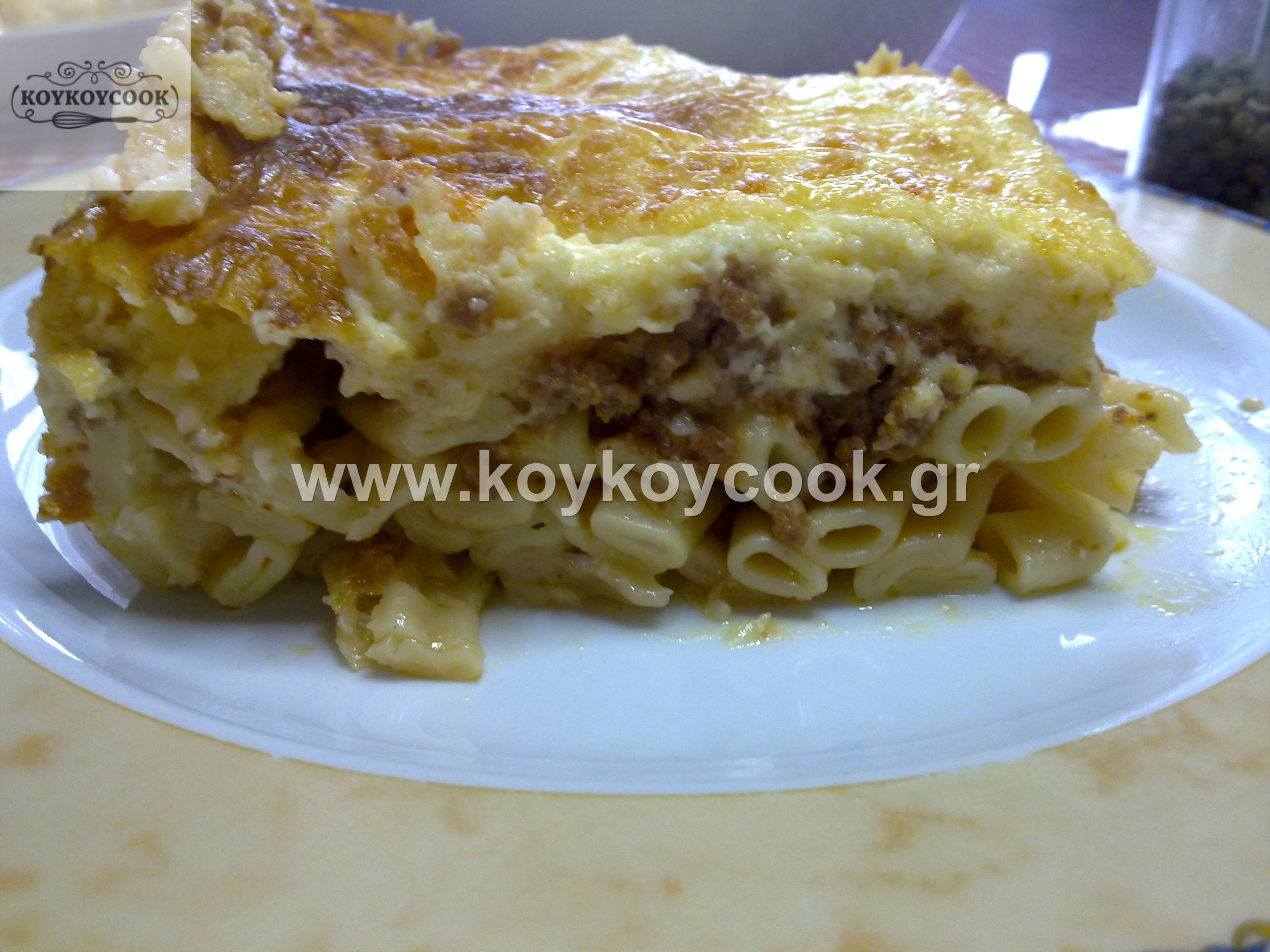 ΠΑΣΤΙΤΣΙΟ ….ΤΟ ΕΛΛΗΝΙΚΟ! – Koykoycook