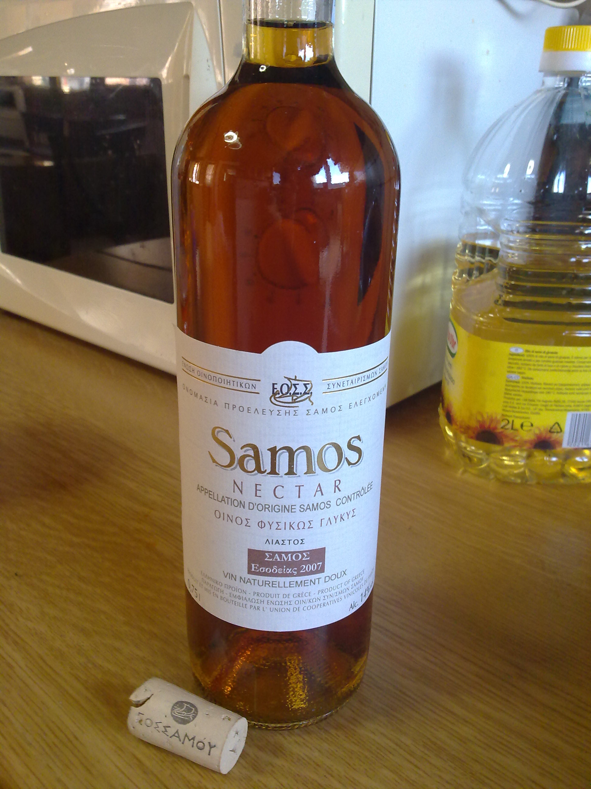 ΧΤΑΠΟΔΙ ΚΡΑΣΑΤΟ ΜΕ ΠΙΛΑΦΙ – Koykoycook