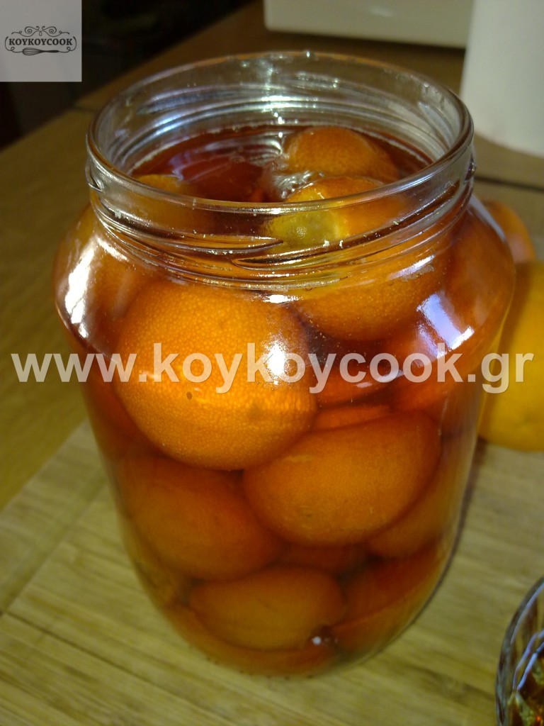 ΜΑΝΤΑΡΙΝΙ ΓΛΥΚΟ ΤΟΥ ΚΟΥΤΑΛΙΟΥ – Koykoycook