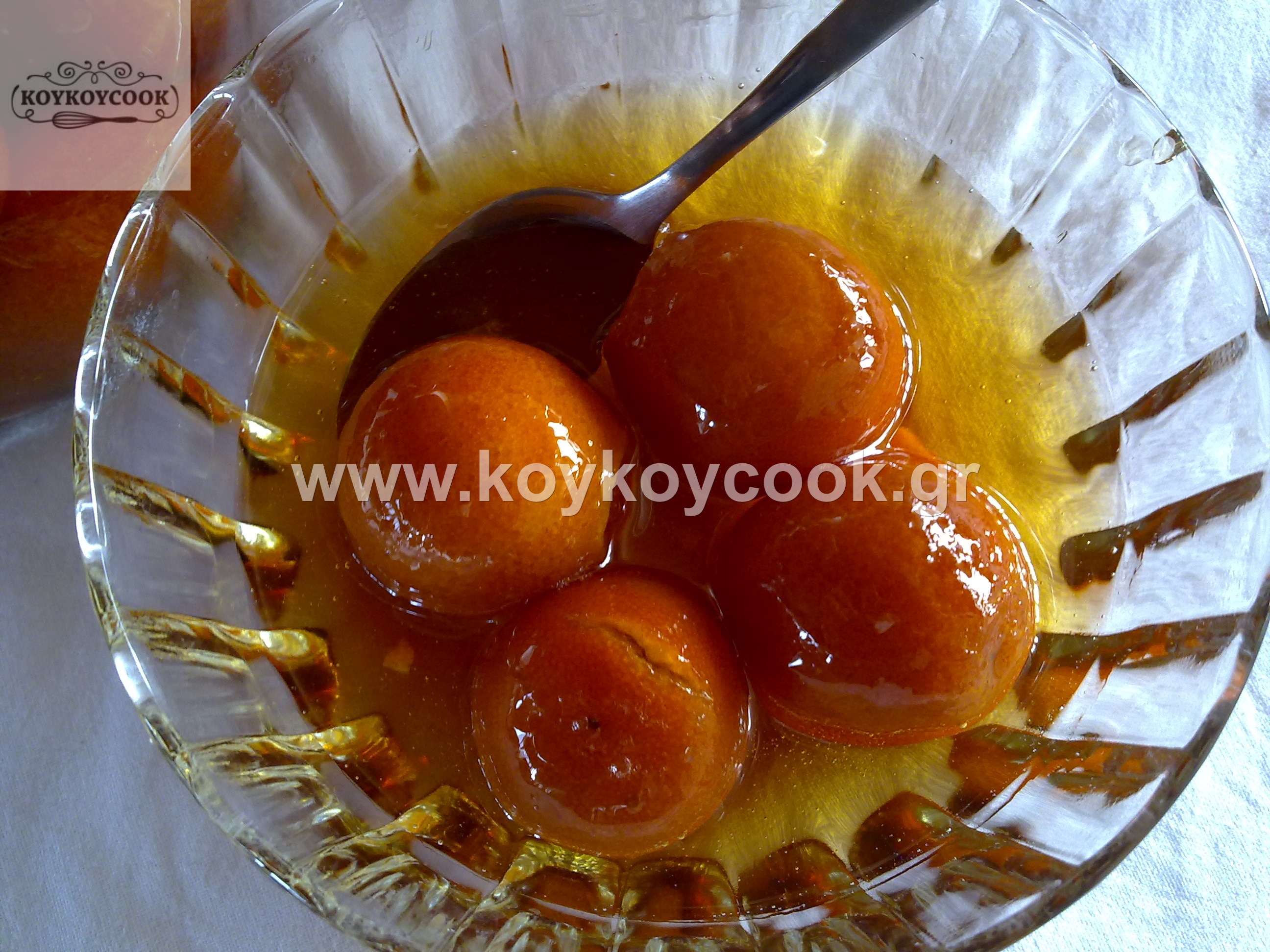 ΜΑΝΤΑΡΙΝΙ ΓΛΥΚΟ ΤΟΥ ΚΟΥΤΑΛΙΟΥ – Koykoycook