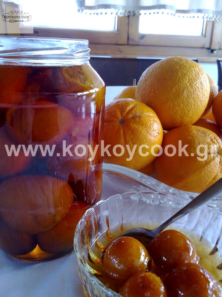 ΜΑΝΤΑΡΙΝΙ ΓΛΥΚΟ ΤΟΥ ΚΟΥΤΑΛΙΟΥ – Koykoycook