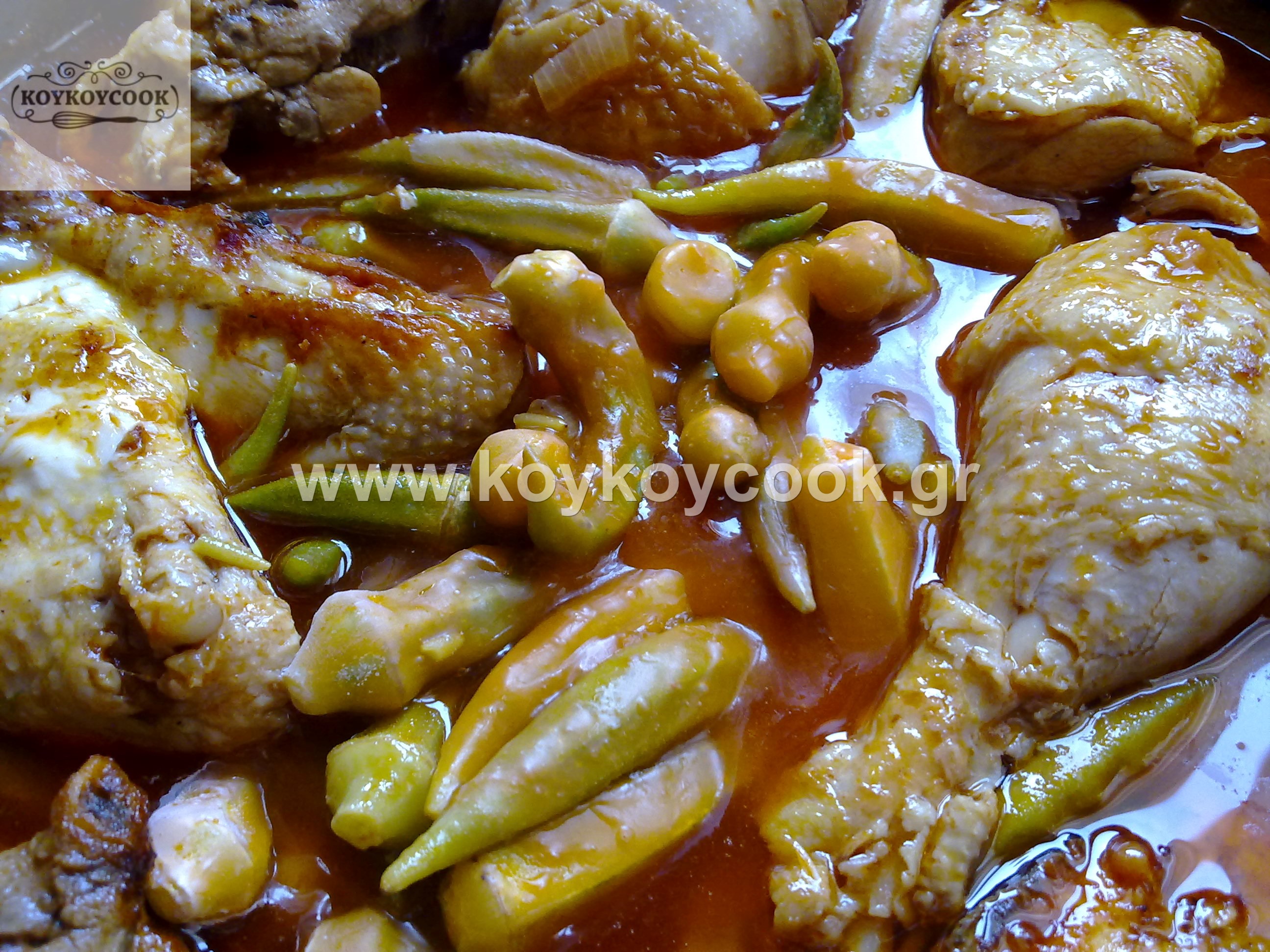 ΚΟΤΟΠΟΥΛΟ ΜΕ ΜΠΑΜΙΕΣ ΣΤΟΝ ΦΟΥΡΝΟ – Koykoycook