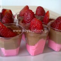 ΣΦΗΝΑΚΙΑ ΚΡΕΜΑΣ ΣΟΚΟΛΑΤΑ – ΦΡΑΟΥΛΑ – Koykoycook