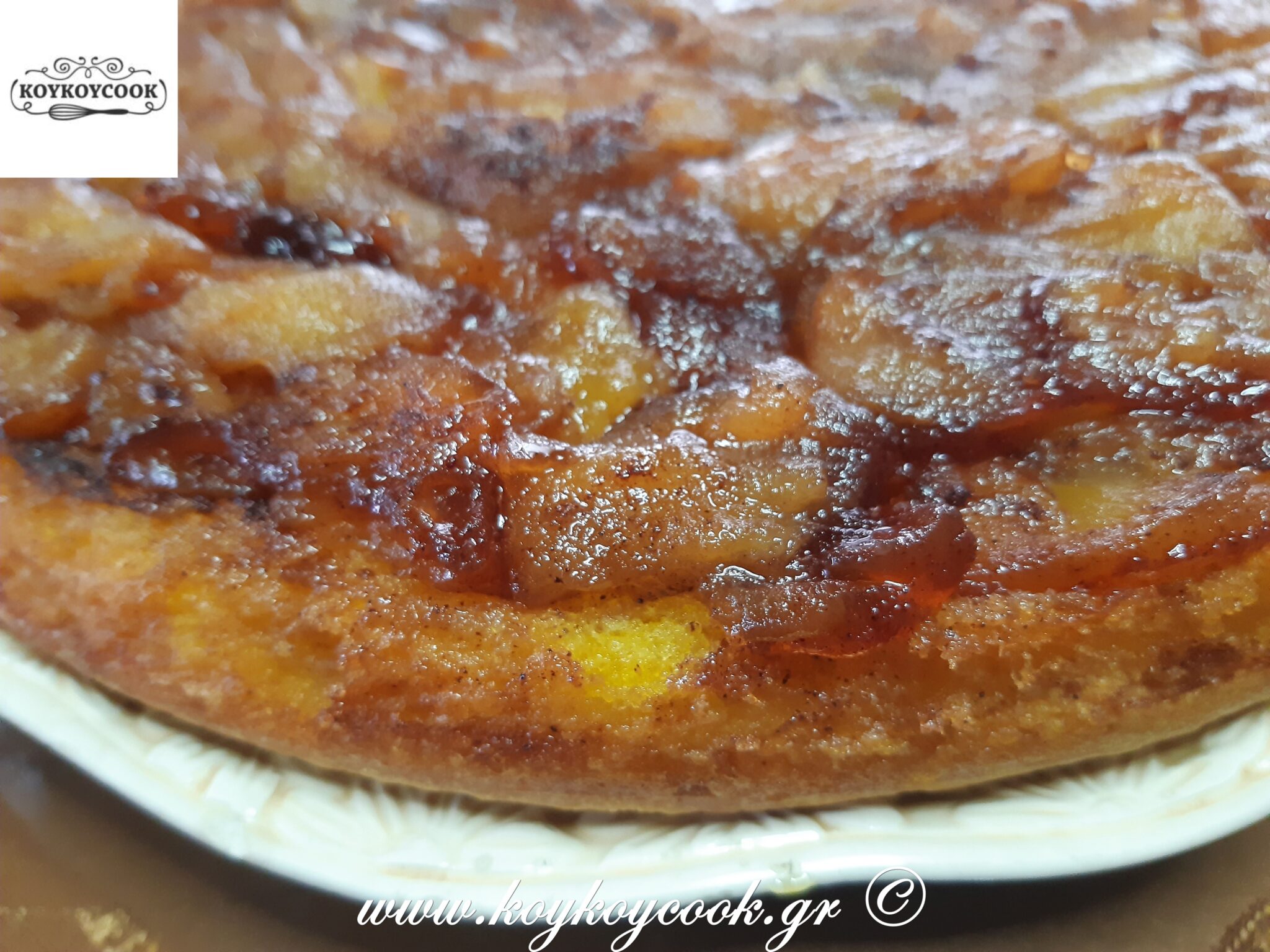 ΑΝΑΠΟΔΗ ΜΗΛΟΠΙΤΑ TATIN ΜΕ ΠΑΝΤΕΣΠΑΝΙ – Koykoycook