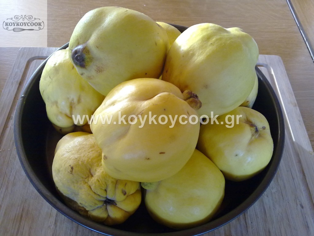 ΚΥΔΩΝΙ ΓΛΥΚΟ ΤΟΥ ΚΟΥΤΑΛΙΟΥ – Koykoycook