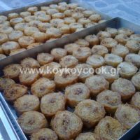ΚΑΤΑΙΦΙ ΓΙΑΝΝΙΩΤΙΚΟ – Koykoycook