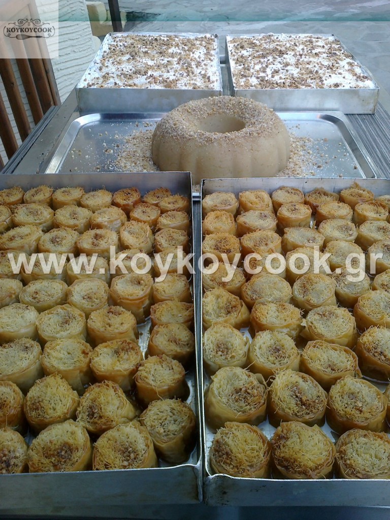 ΚΑΤΑΙΦΙ ΓΙΑΝΝΙΩΤΙΚΟ – Koykoycook