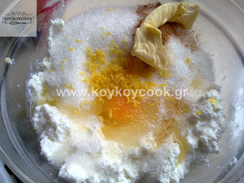ΛΥΧΝΑΡΑΚΙΑ ΜΕ ΑΝΘΟΤΥΡΟ ΜΑΣΤΕΛΟ – Koykoycook