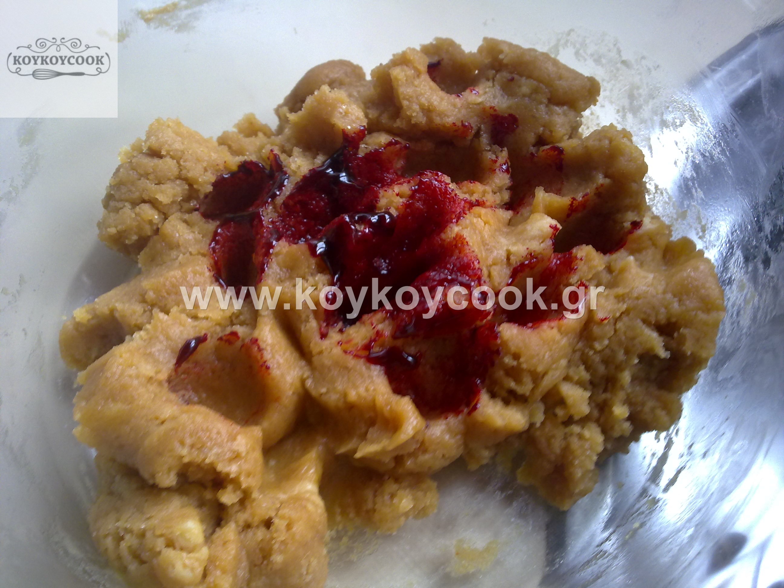 ΚΟΥΚΙΣ ΜΕ ΦΥΣΤΙΚΟΒΟΥΤΥΡΟ ΚΑΙ ΣΟΚΟΛΑΤΑ – Koykoycook