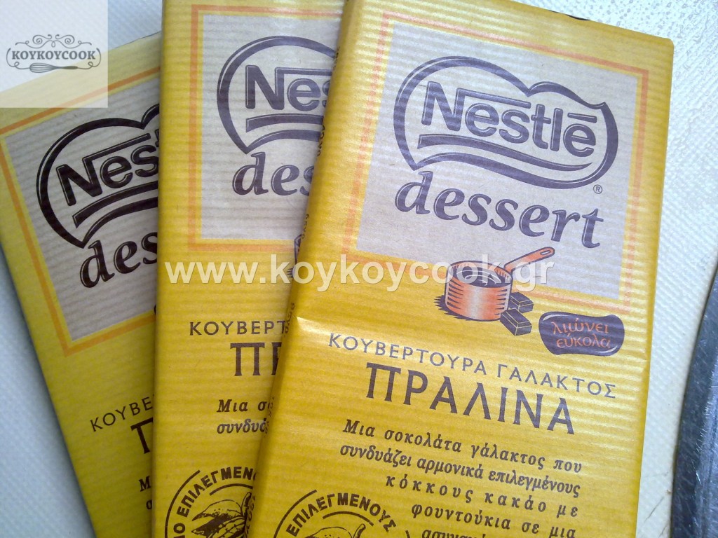 ΤΑΡΤΑΚΙΑ ΑΠΟ ΣΟΚΟΛΑΤΑ ΠΡΑΛΙΝΑ & ΦΡΑΟΥΛΕΣ – Koykoycook