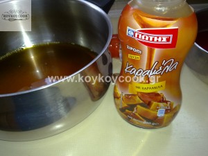 ΤΟΥΡΤΑ ΚΑΡΑΜΕΛΑ ΜΕ ΖΑΧΑΡΟΠΑΣΤΑ – Koykoycook