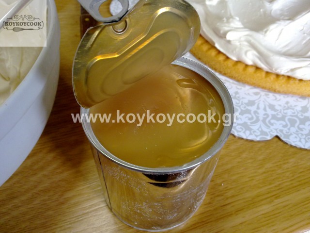 ΤΟΥΡΤΑ ΚΑΡΑΜΕΛΑ ΜΕ ΖΑΧΑΡΟΠΑΣΤΑ – Koykoycook