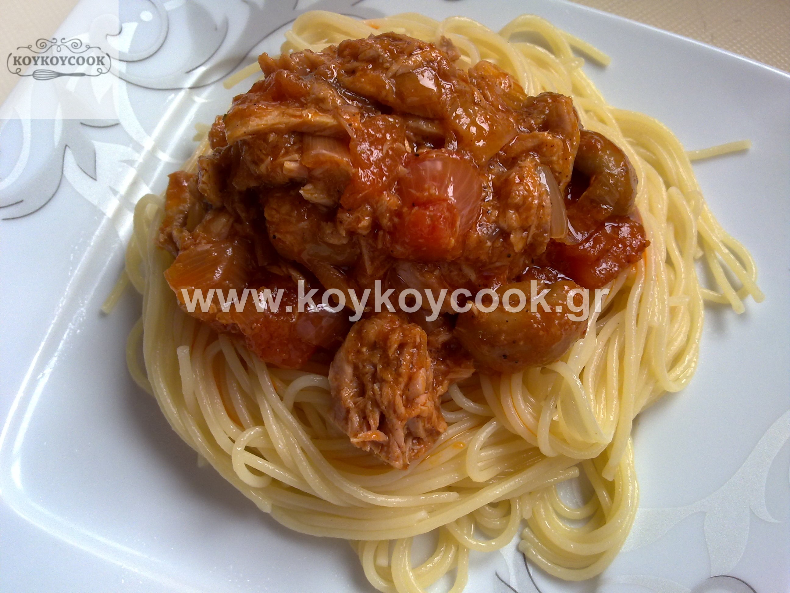 ΣΠΑΓΓΕΤΙΝΙ ΜΕ ΣΑΛΤΣΑ ΤΟΝΟΥ – Koykoycook
