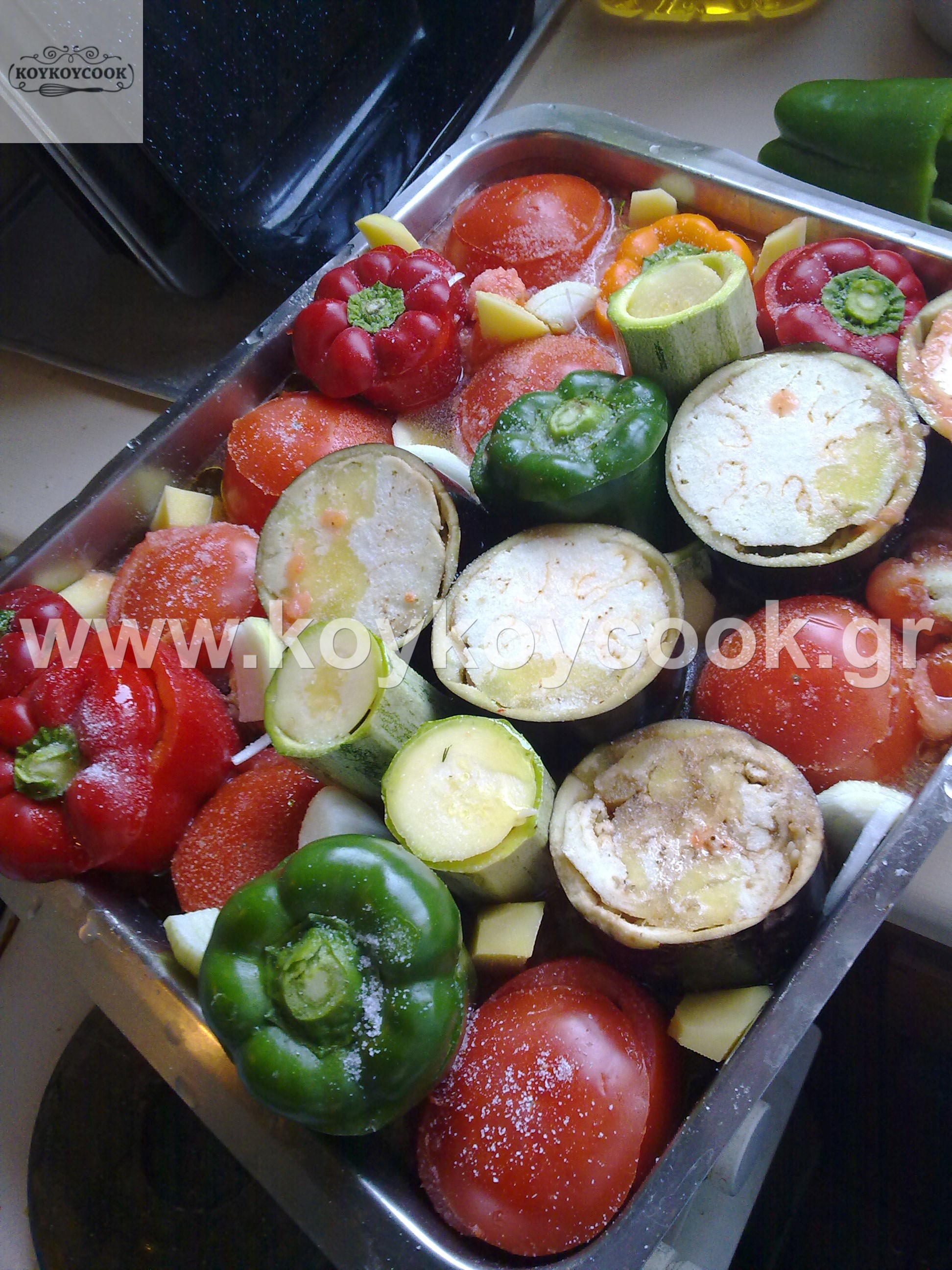 ΓΕΜΙΣΤΑ ΝΗΣΤΙΣΙΜΑ (ΟΡΦΑΝΑ) – Koykoycook