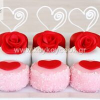 14 ΓΛΥΚΕΣ ΠΡΟΤΑΣΕΙΣ ΓΙΑ ΤΟΝ ΑΓΙΟ ΒΑΛΕΝΤΙΝΟ – Koykoycook