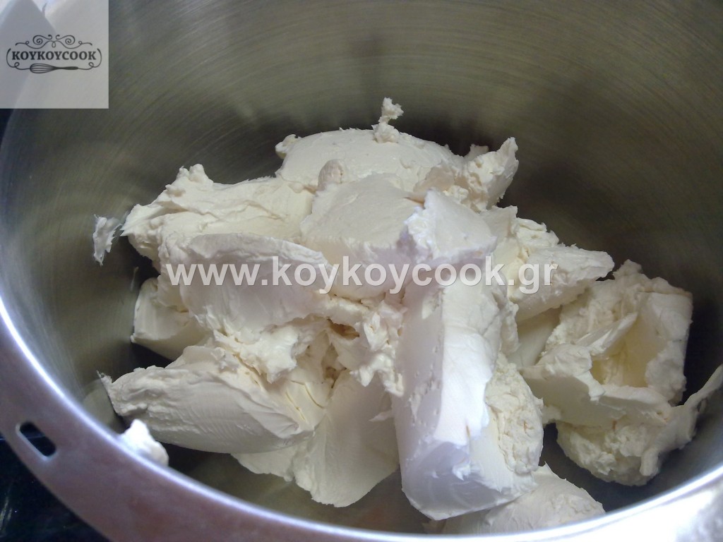 ΤΟΥΡΤΑ ΓΕΝΕΘΛΙΩΝ ΚΑΡΑΜΕΛΑ ΡΟΖ ΤΡΙΑΝΤΑΦΥΛΛΑ – Koykoycook