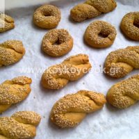 ΚΟΥΛΟΥΡΑΚΙΑ ΠΟΡΤΟΚΑΛΙΟΥ ΝΗΣΤΙΣΙΜΑ(VEGAN) – Koykoycook
