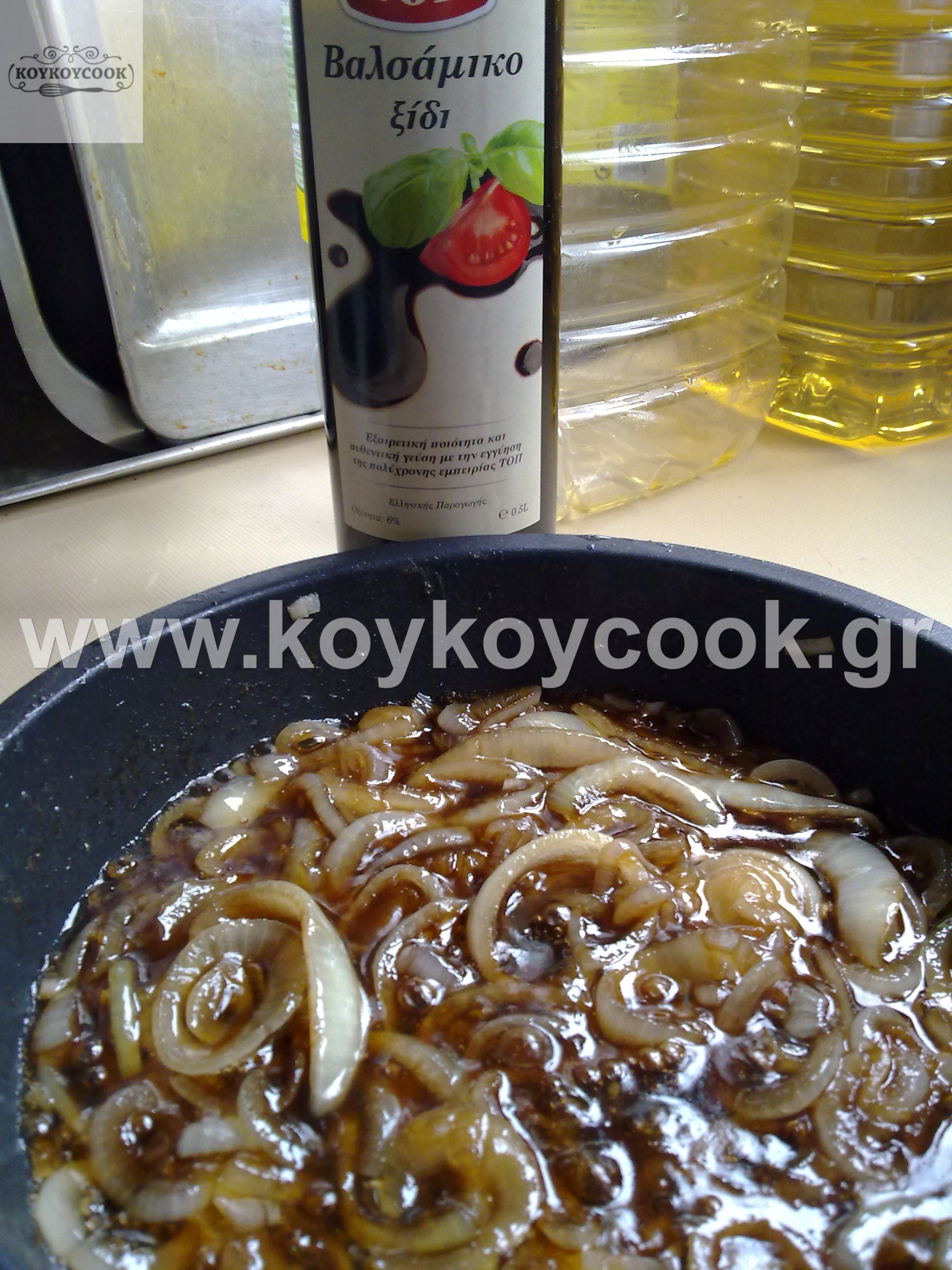 ΦΑΒΑ ΜΕ ΚΑΡΑΜΕΛΩΜΕΝΑ ΚΡΕΜΜΥΔΙΑ,ΨΗΤΑ ΜΑΝΙΤΑΡΙΑ ΚΑΙ ΚΡΕΜΑ ΒΑΛΣΑΜΙΚΟΥ ...