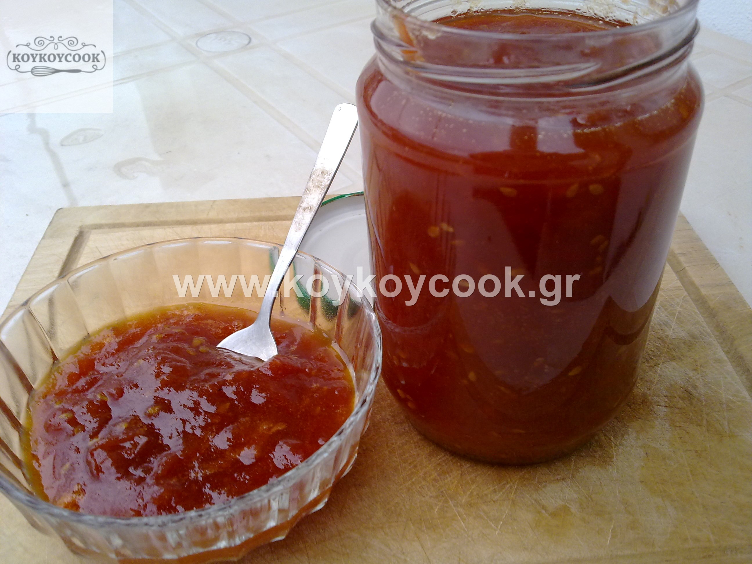 ΜΑΡΜΕΛΑΔΑ ΝΤΟΜΑΤΑΣ – Koykoycook
