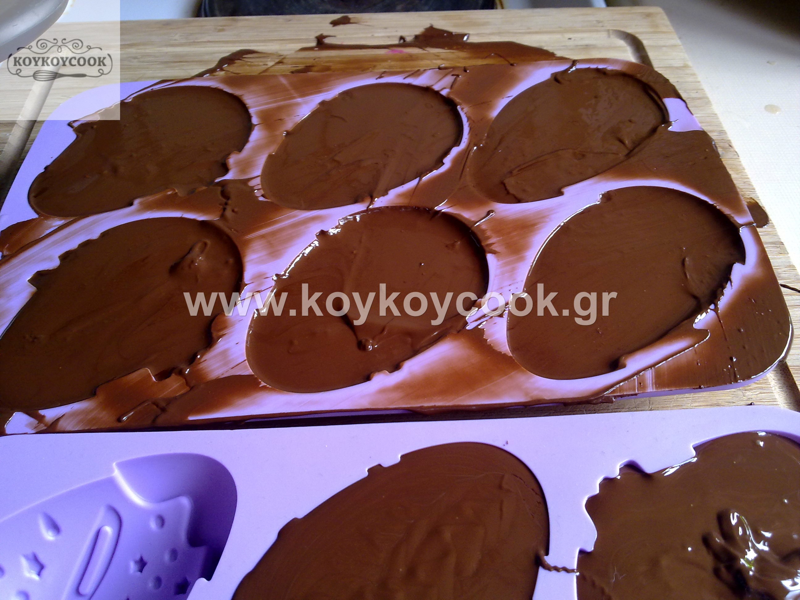 ΣΟΚΟΛΑΤΕΝΙΑ ΑΥΓΑ – Koykoycook