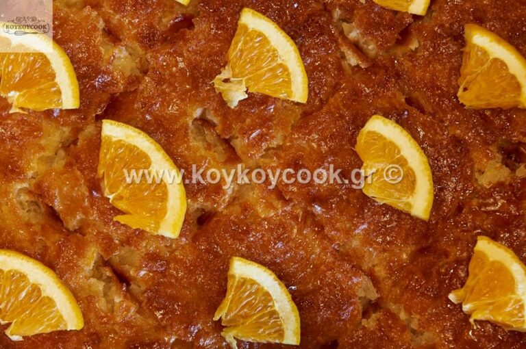 ΠΟΡΤΟΚΑΛΟΠΙΤΑ ΤΟΥ ΣΕΦ – Koykoycook