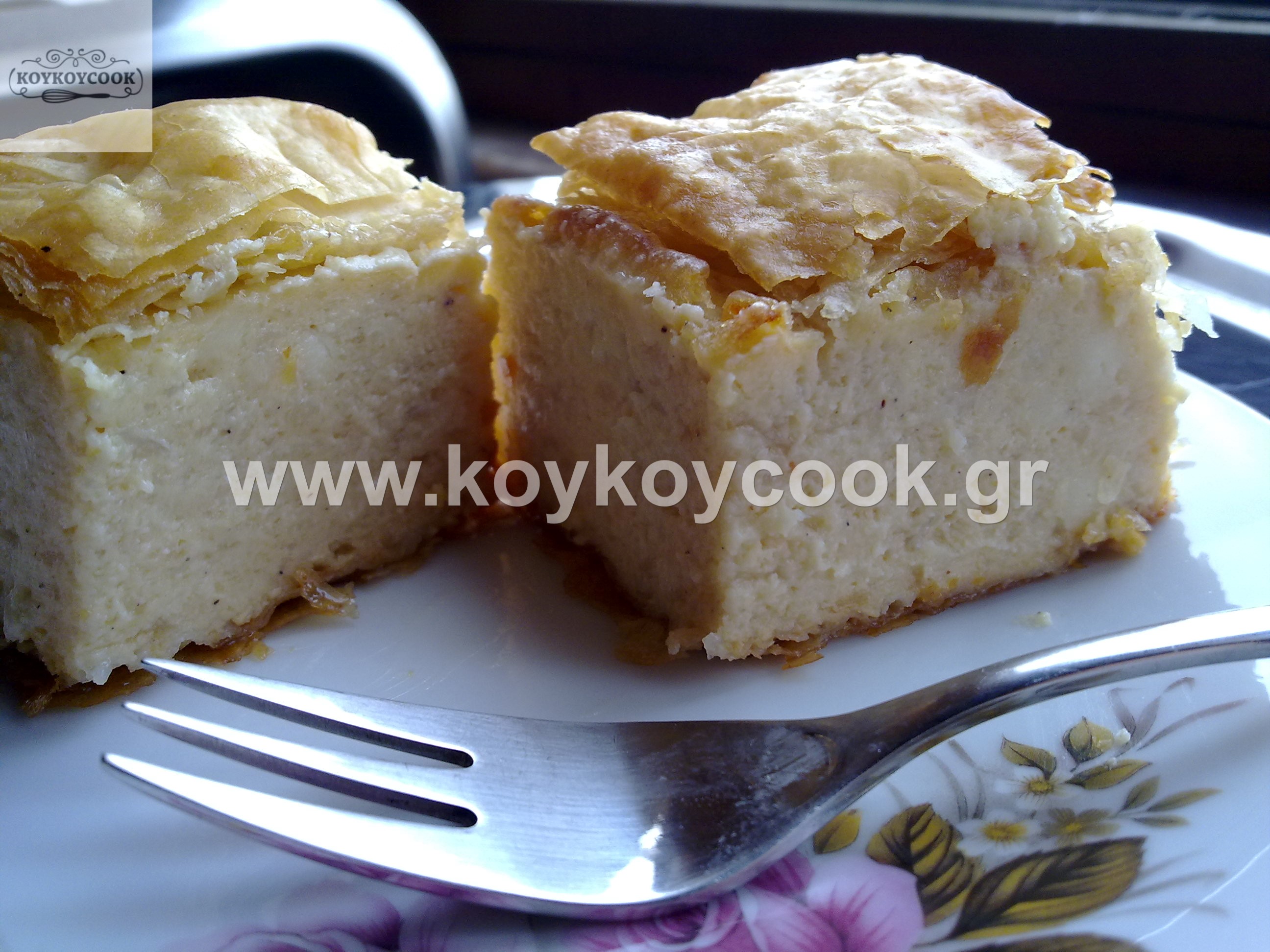 ΤΥΡΟΠΙΤΑ ΜΕ ΚΡΕΜΑ ΣΟΥΜΠΙΖ – Koykoycook