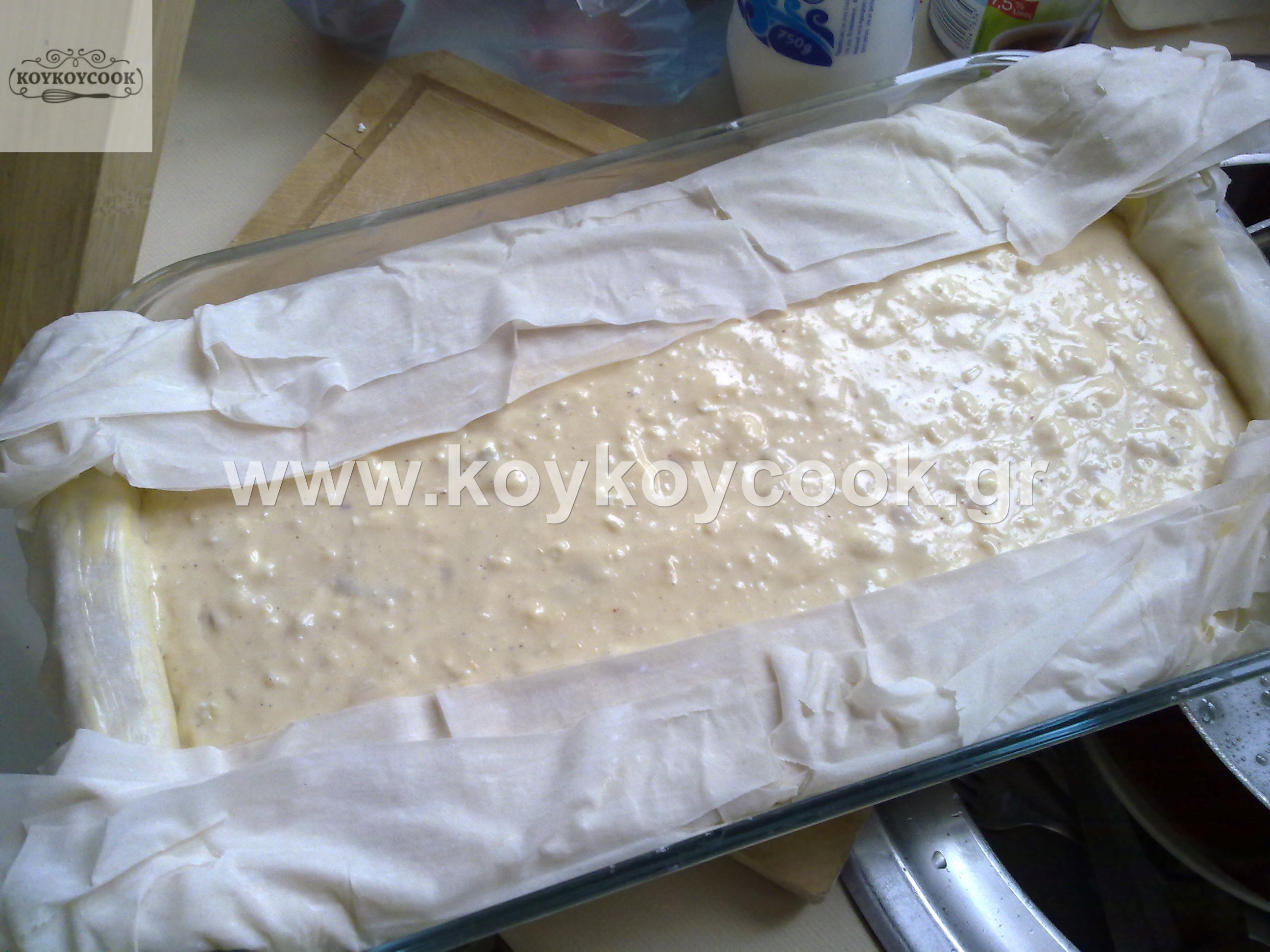 ΤΥΡΟΠΙΤΑ ΜΕ ΚΡΕΜΑ ΣΟΥΜΠΙΖ – Koykoycook