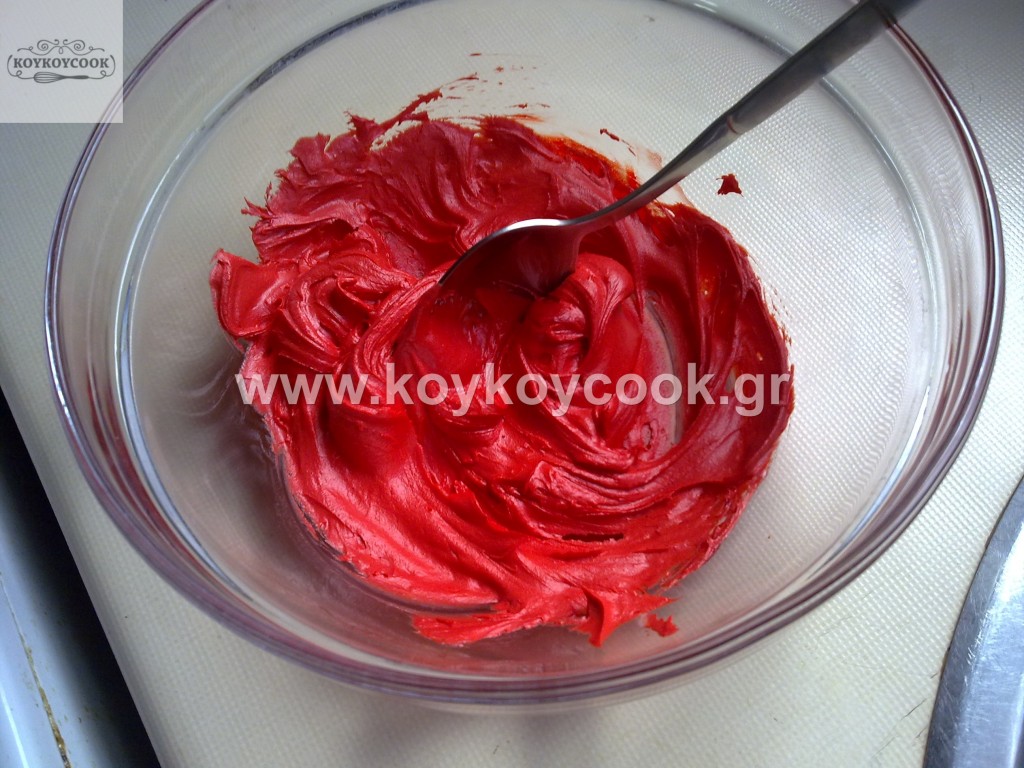 ΚΑΠΚΕΙΚΣ ΚΛΟΟΥΝ – Koykoycook