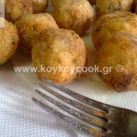 ΚΡΟΚΕΤΕΣ ΜΠΑΚΑΛΙΑΡΟΥ – Koykoycook