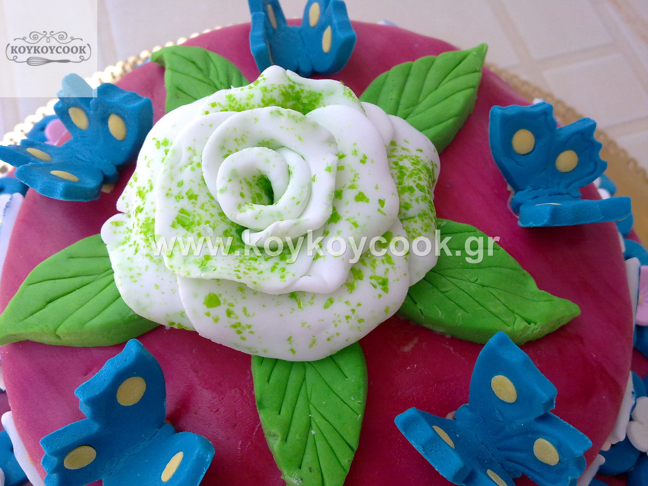 ΤΟΥΡΤΑ ΓΕΝΕΘΛΙΩΝ FLOWER CAKE – Koykoycook