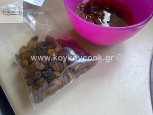 ΒΑΣΙΛΟΠΙΤΑ ΧΙΟΝΑΝΘΡΩΠΟΣ ΜΕ ΣΤΑΦΙΔΕΣ,ΚΑΝΕΛΑ & ΣΑΜΙΩΤΙΚΟ ΓΛΥΚΟ ΚΡΑΣΙ ...