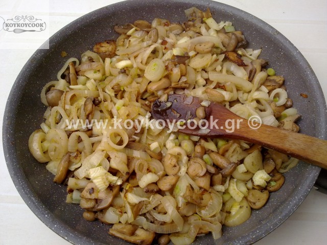 ΤΑΡΤΑ ΜΑΝΙΤΑΡΙΩΝ ΜΕ ΤΥΡΙ – Koykoycook