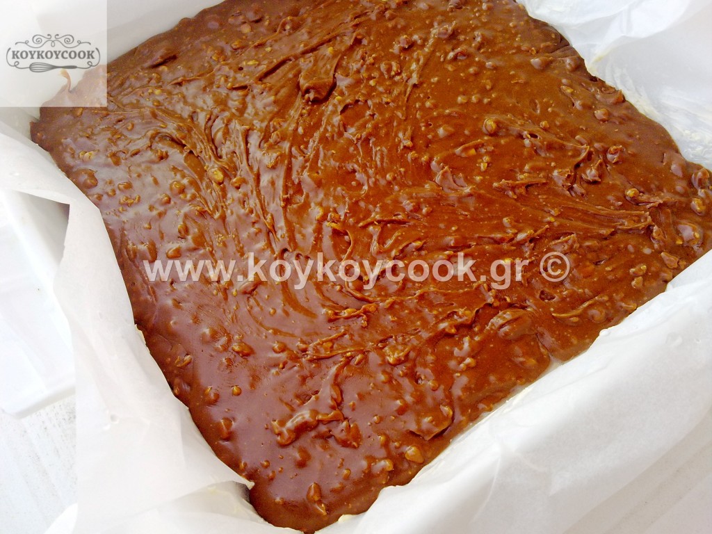 ΕΥΚΟΛΟ FUDGE ΜΕ ΣΟΚΟΛΑΤΑ ΠΡΑΛΙΝΑ NESTLE & ΑΜΥΓΔΑΛΑ – Koykoycook