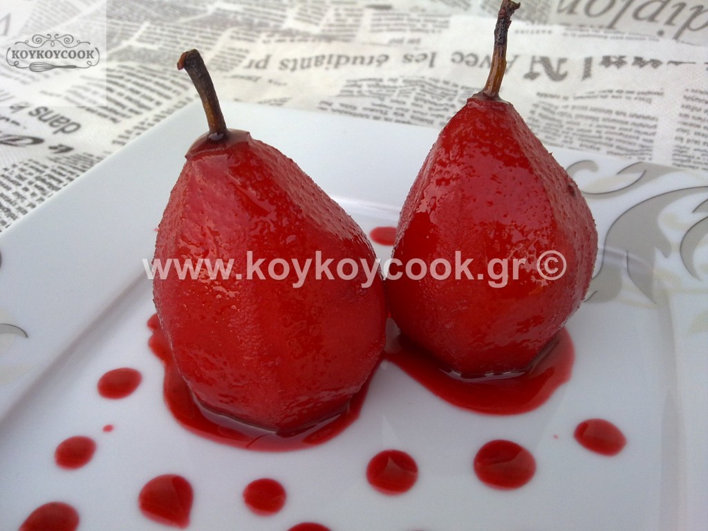 ΑΧΛΑΔΙΑ ΠΟΣΕ ΜΕ ΚΟΚΚΙΝΟ ΚΡΑΣΙ & NECTAR ΣΑΜΟΥ – Koykoycook