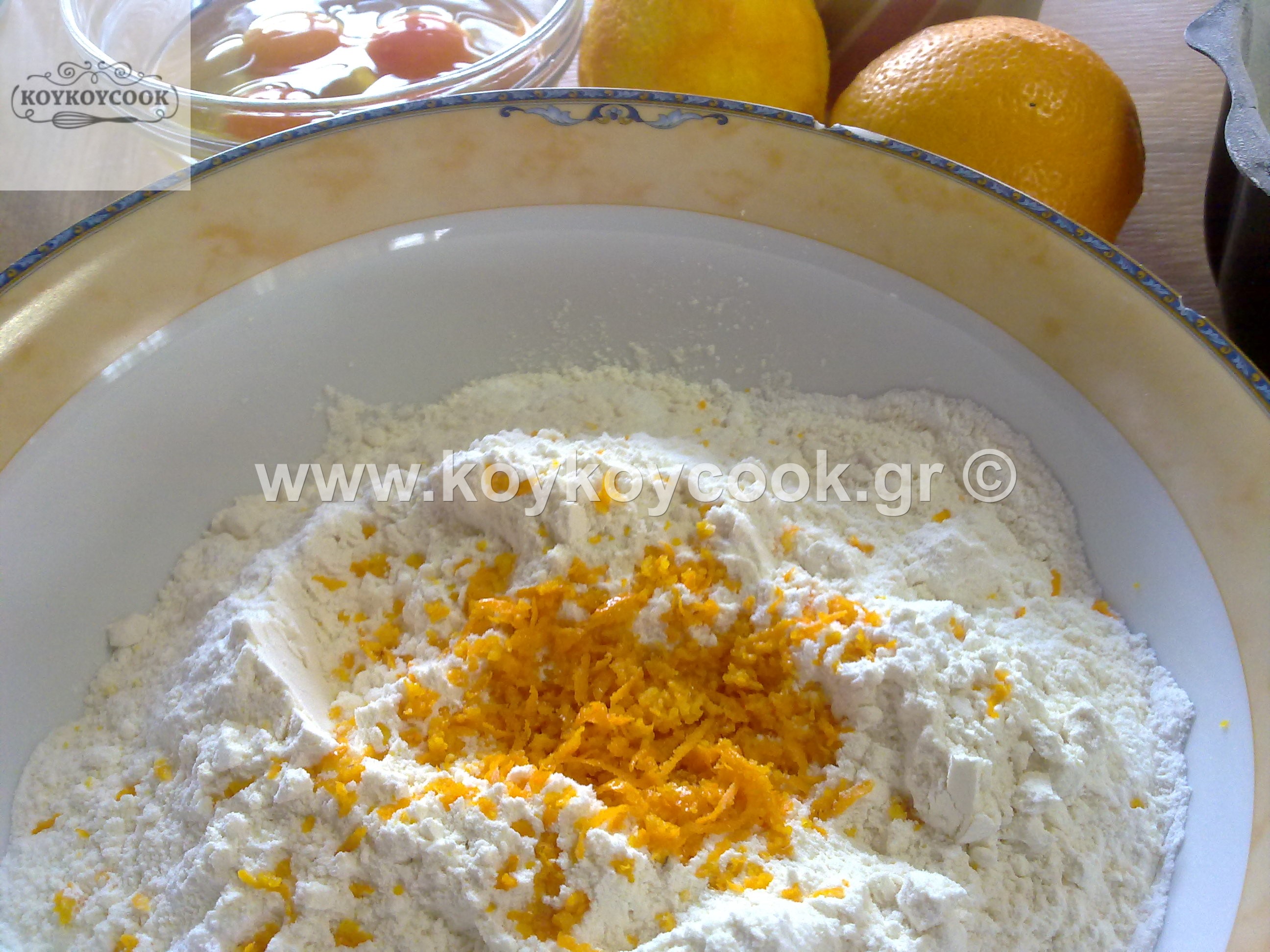 ΚΕΙΚ ΜΑΝΤΑΡΙΝΙ ΠΟΡΤΟΚΑΛΙ – Koykoycook