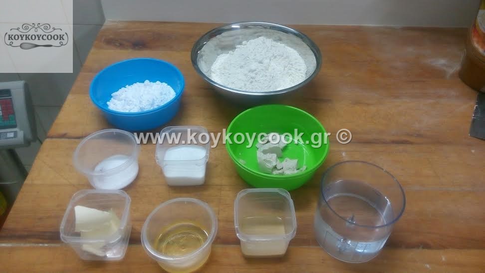 ΚΟΥΛΟΥΡΙΑ ΘΕΣΣΑΛΟΝΙΚΗΣ ΤΟΥ ΦΟΥΡΝΑΡΗ /Guest Baker : Πέτρος Αθανασιάδης ...