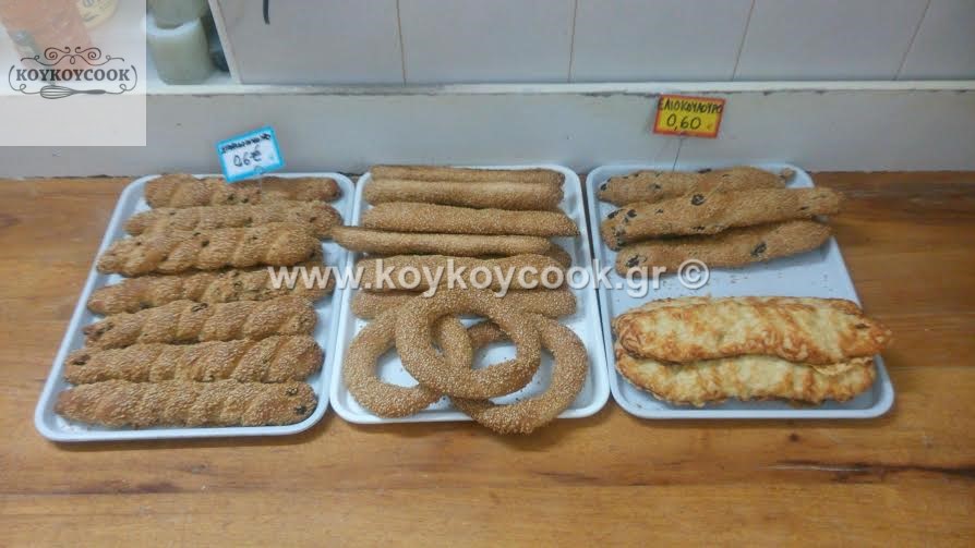 ΚΟΥΛΟΥΡΙΑ ΘΕΣΣΑΛΟΝΙΚΗΣ ΤΟΥ ΦΟΥΡΝΑΡΗ /Guest Baker : Πέτρος Αθανασιάδης ...