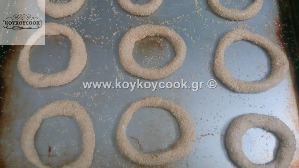 ΚΟΥΛΟΥΡΙΑ ΘΕΣΣΑΛΟΝΙΚΗΣ ΤΟΥ ΦΟΥΡΝΑΡΗ /Guest Baker : Πέτρος Αθανασιάδης ...