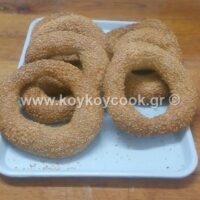 ΚΟΥΛΟΥΡΙΑ ΘΕΣΣΑΛΟΝΙΚΗΣ ΤΟΥ ΦΟΥΡΝΑΡΗ /Guest Baker : Πέτρος Αθανασιάδης ...